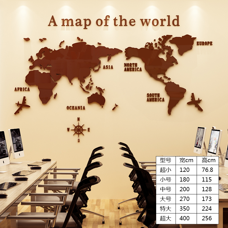 【MANDAO】Acrylic 3D Map Of World Smooth Solid Crystal Wall Sticker Home ...