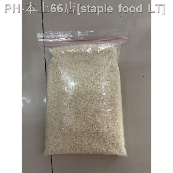 staple food LT pearl rice、Sushi rice | Lazada PH