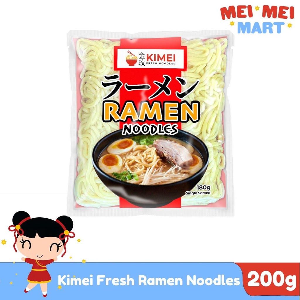 Kimei Fresh Japanese Ramen Noodles Yakisoba Pancit Mami Miki Tantanmen ...