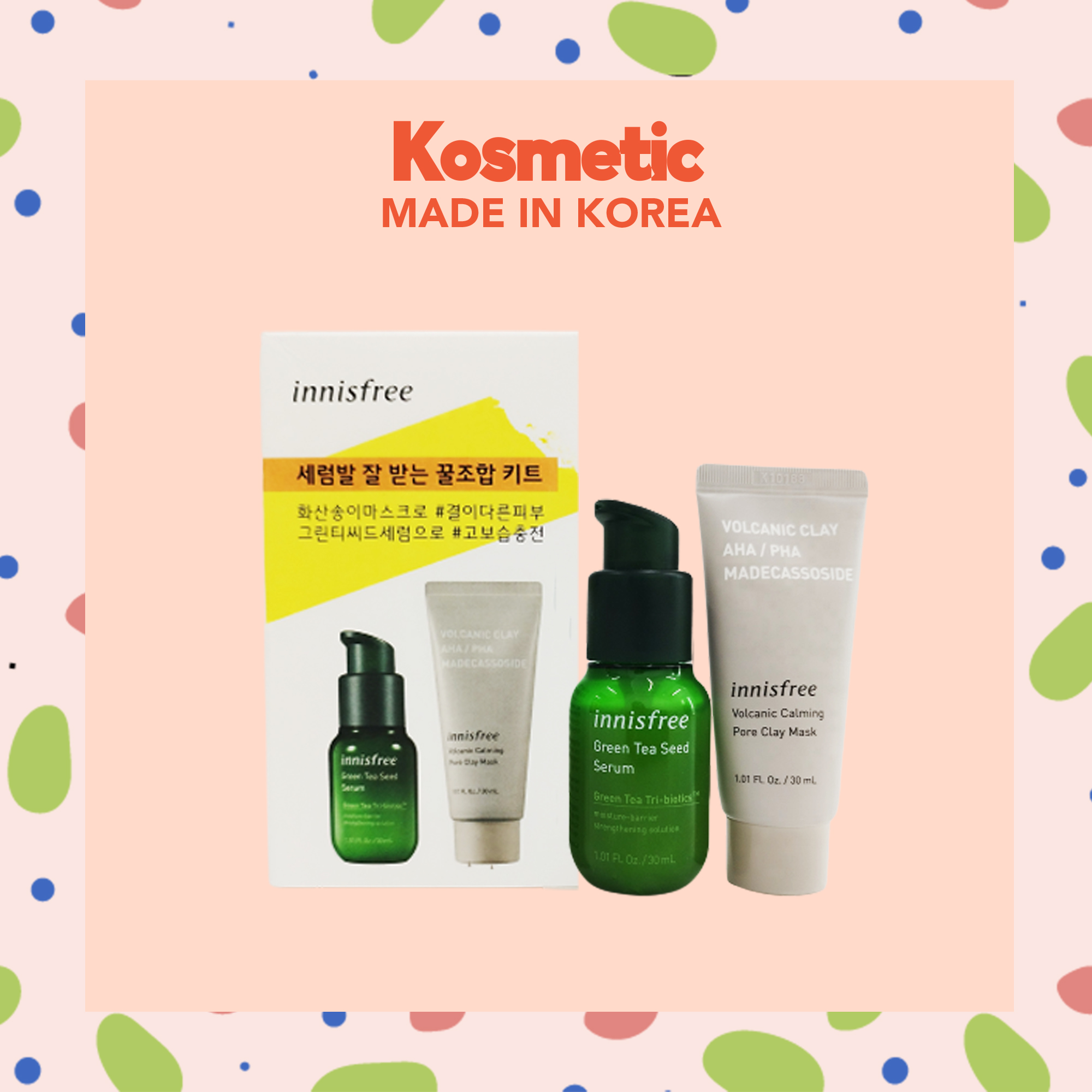 INNISFREE Seed serum and Calming Mask Duo Kit / Set - 30ml | Lazada PH