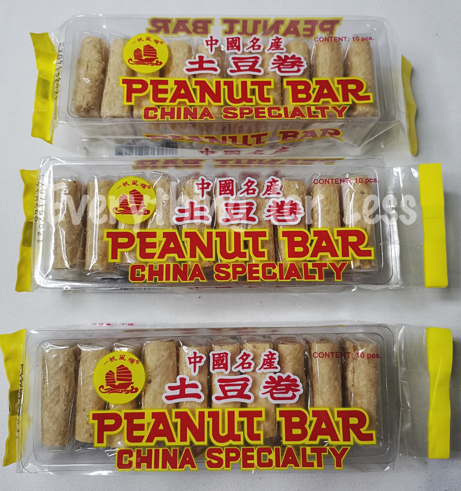 Peanut Bar Authentic 10pcs | Lazada PH