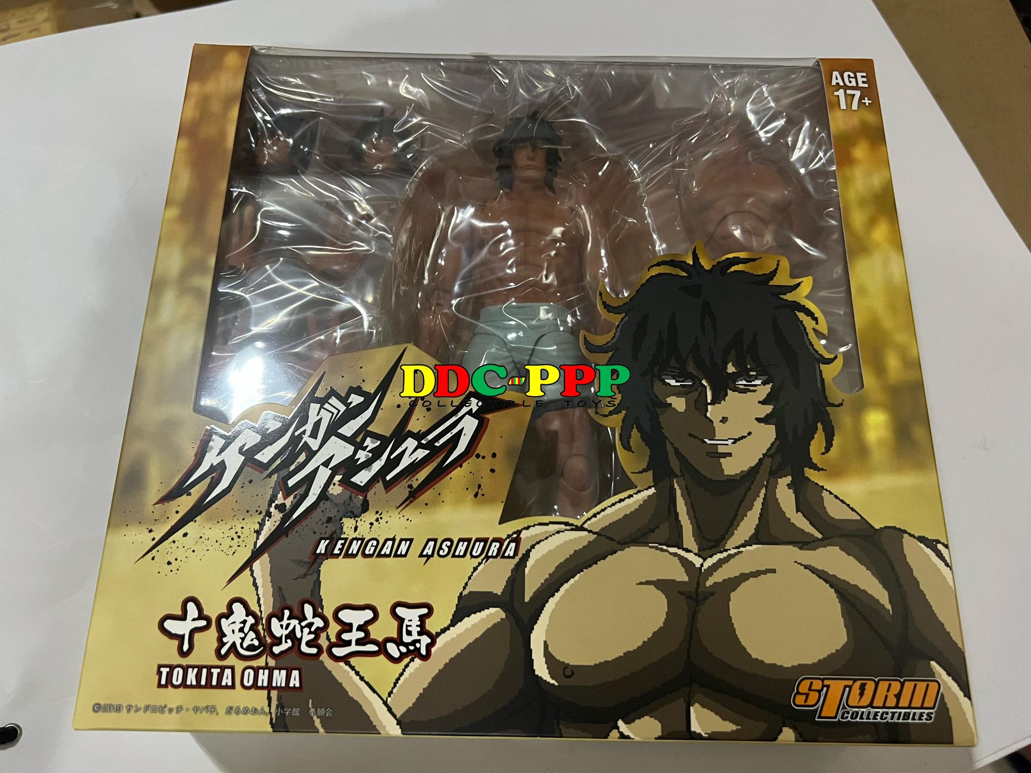 TOKITA OHMA - KENGAN ASHURA - Storm Collectibles 1/12 Action Figure ...