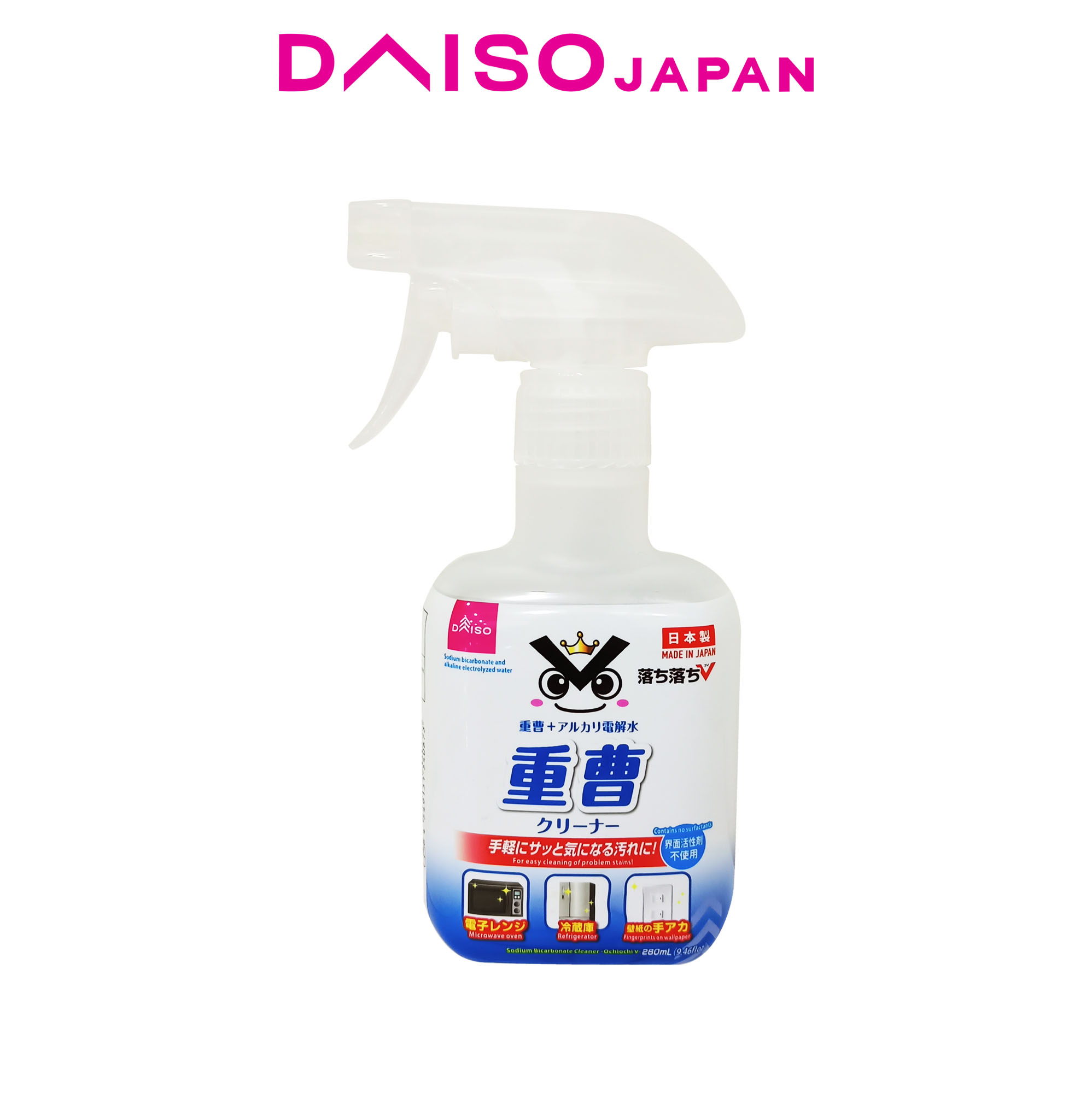 Daiso OchiOchi Sodium Bicarbonate Cleaner Spray (280ml) | Lazada PH