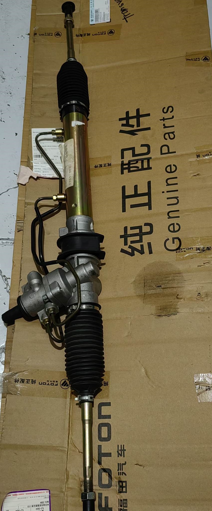 STEERING RACK AND PINION ASSY FOTON VIEW AMBULANCE ORIGINAL ...