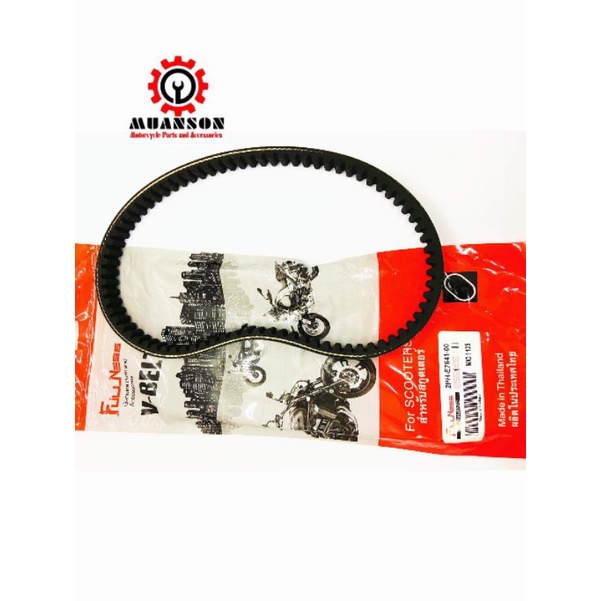 MIO i 125 V-BELT/FAN BELT - FULLNESS BRAND | Lazada PH