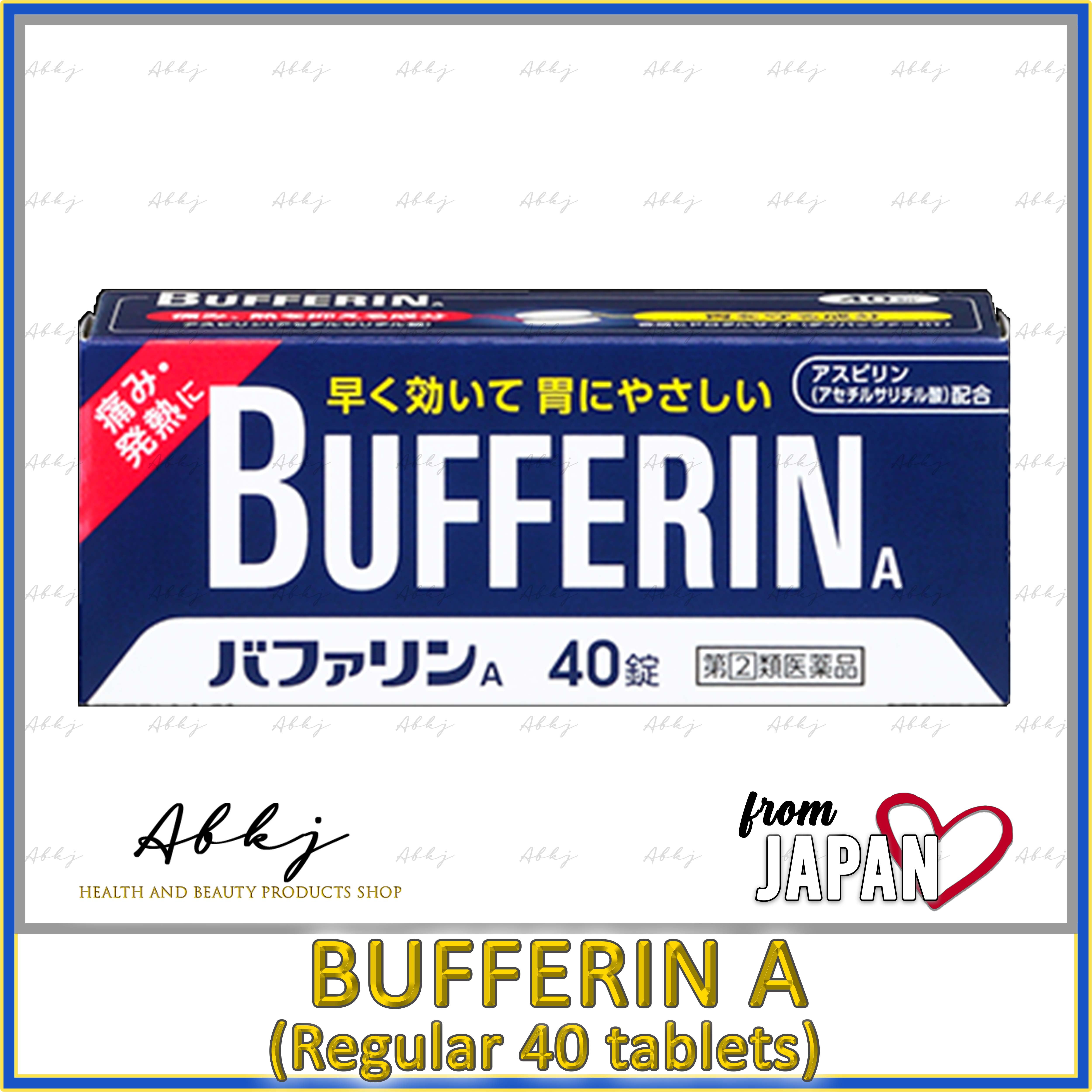 Bufferin A Regular 40 Tablets (2 tablets dose) from Japan! (Best Before ...