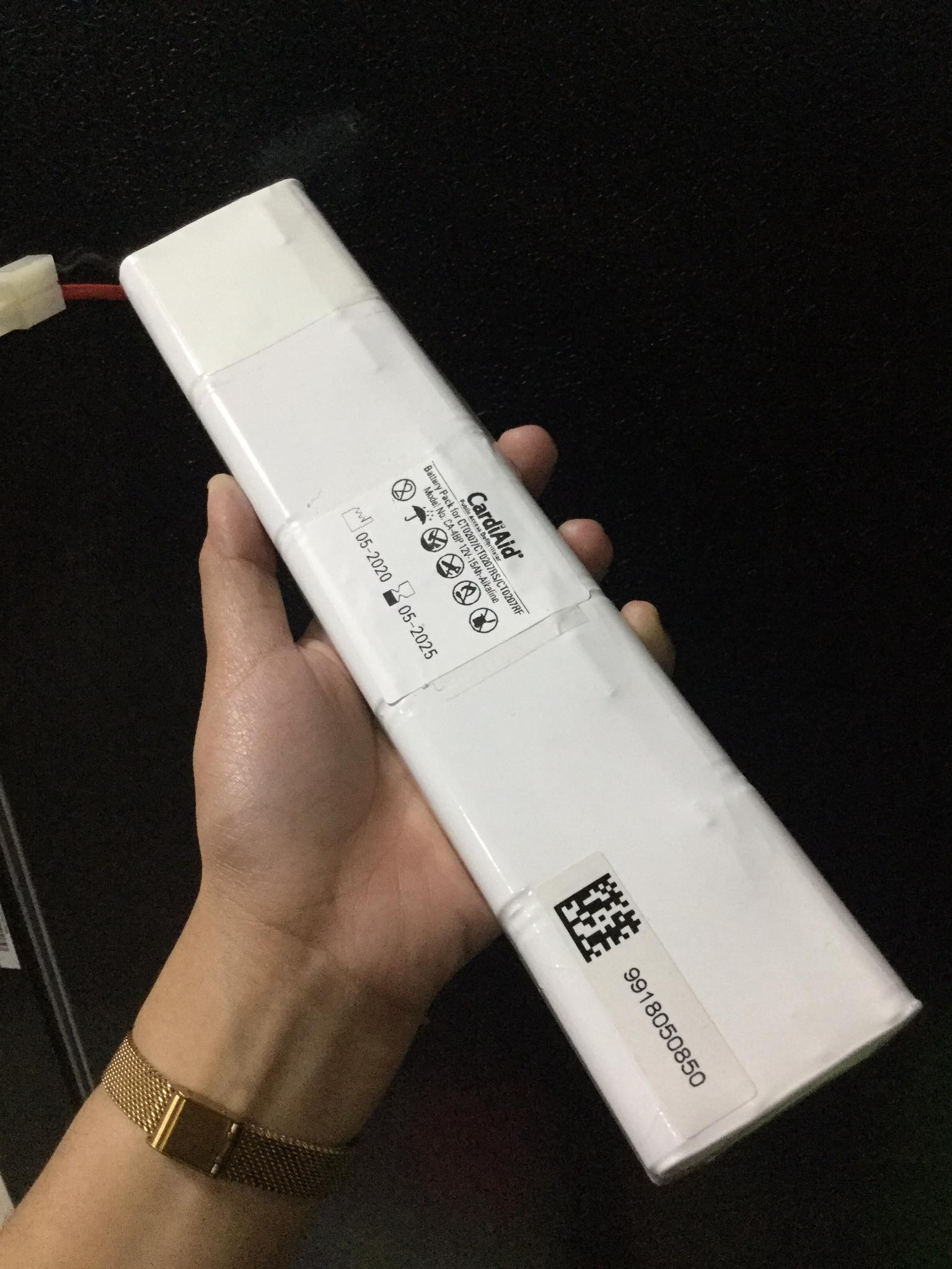 CARDI AID AED BATTERY | Lazada PH