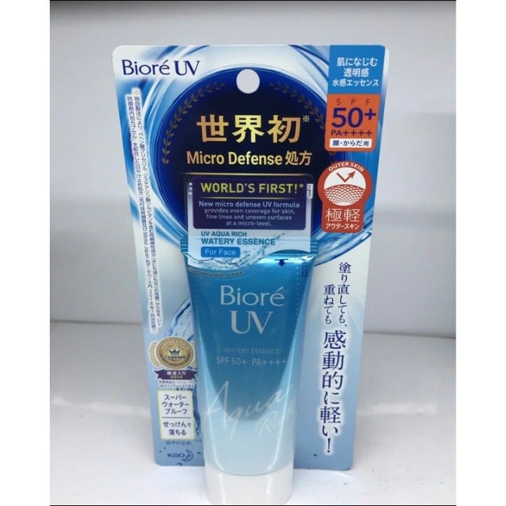 BIORE UV Watery Essence Cream SPF50 Sunscreen for Face 50g | Lazada PH