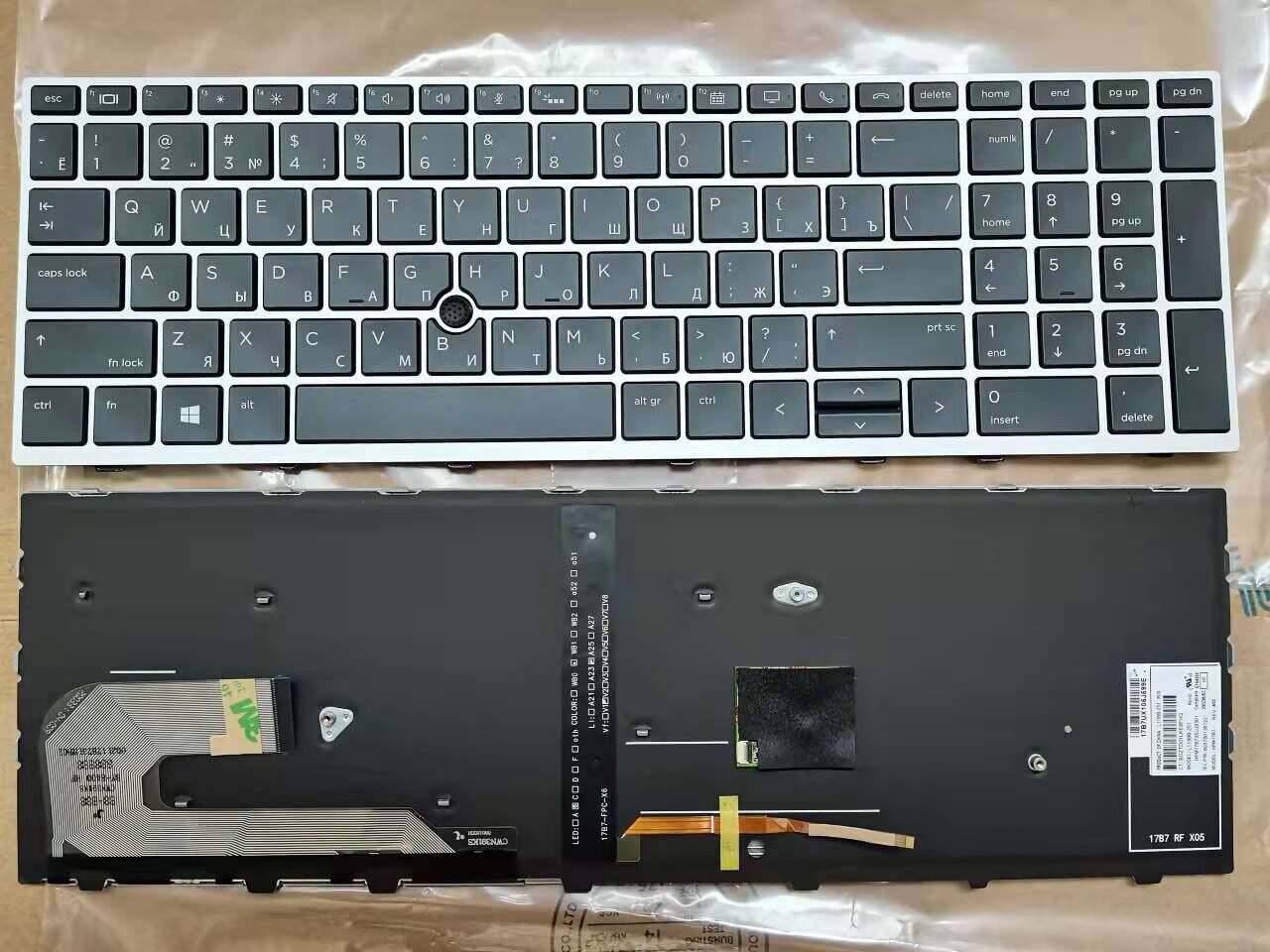 Latin SP RU US Keyboard For HP Elitebook 750 G5 755 G5 850 G5 855 G5 ...