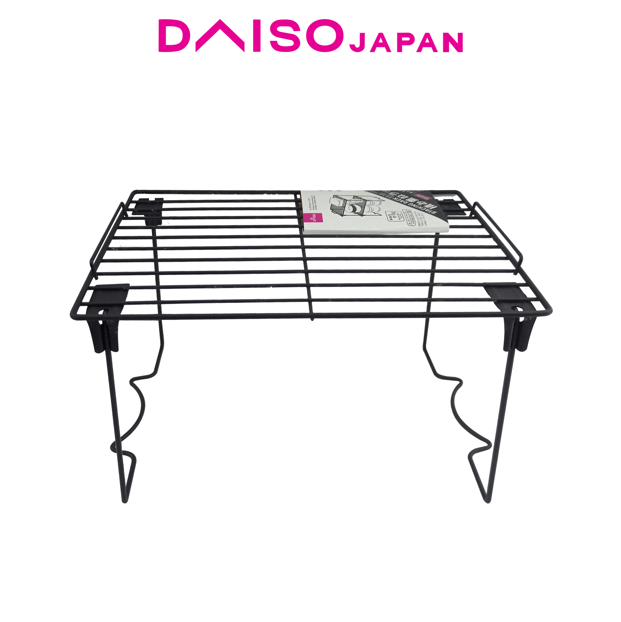 Daiso Black Collapsible Stackable Rack (Wide Type) | Lazada PH