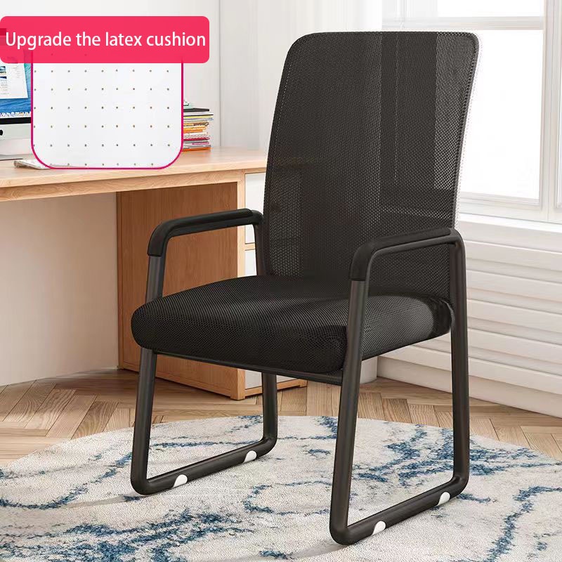 Home Ergonomics Backrest Office Chair Comfortable Computer Chair ...
