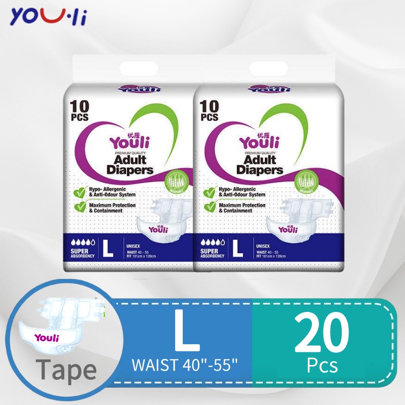 Youli Diapers 20 Pcs Medium Large XL Elderly Diapers Korean Diaper Pull ...