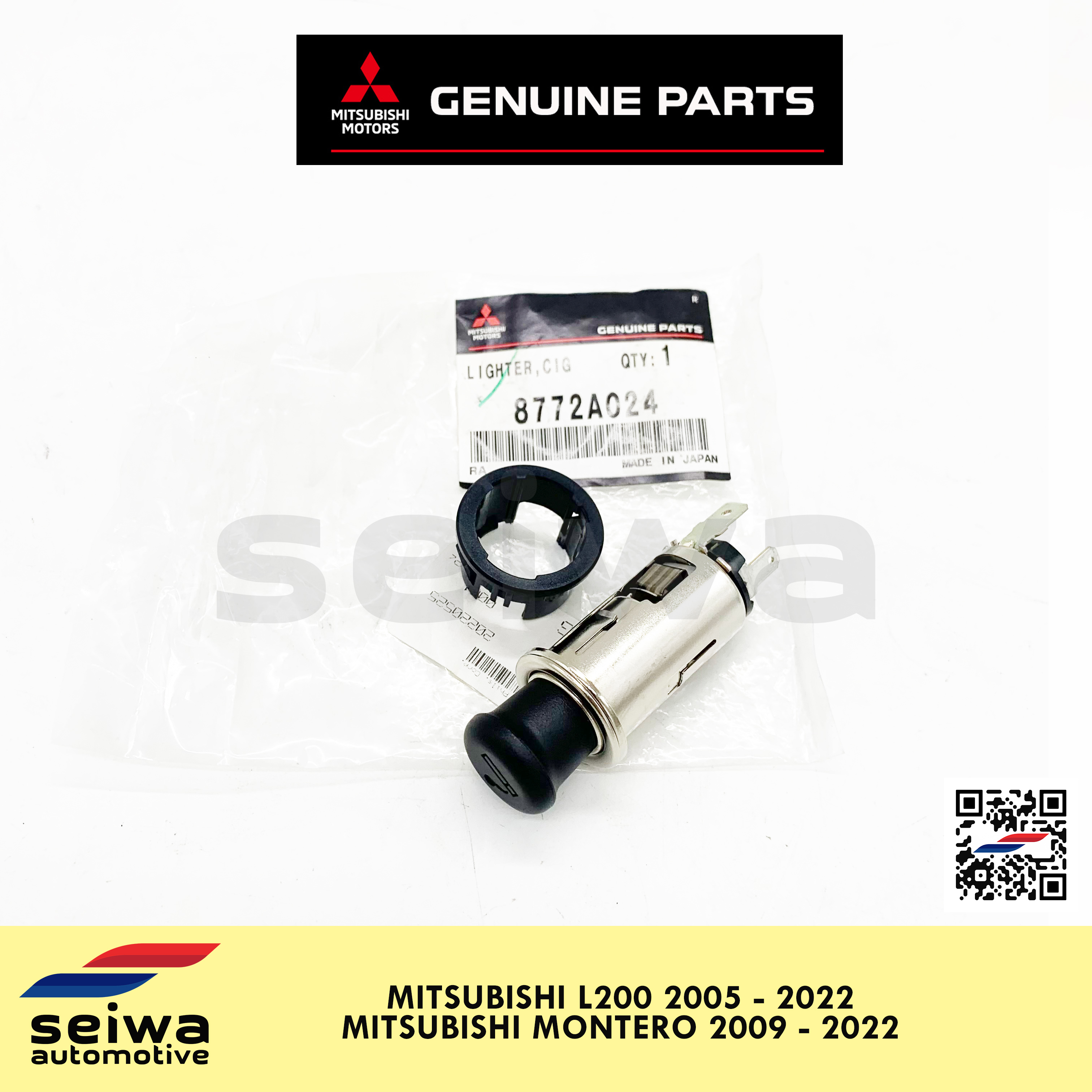 [2009 - 2022] Mitsubishi Montero CigarLighter - [2005 - 2022 ...