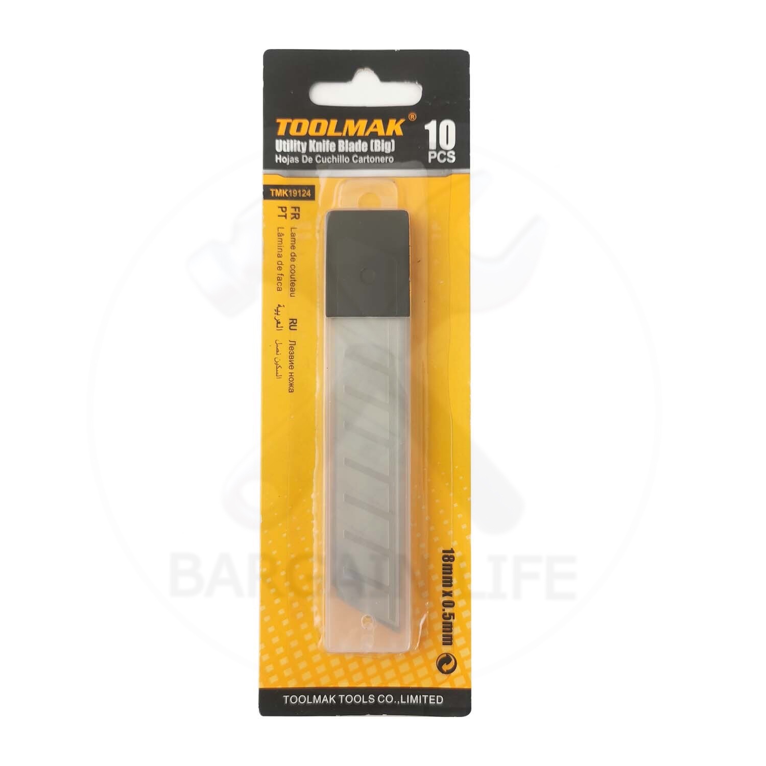 TOOLMAK Cutter / Utility Knife W/ Blade (TMK19121) Utility Knife Blade ...