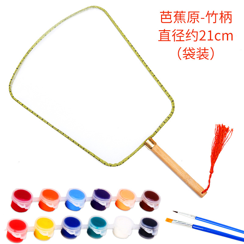 Painting fan blank fan send paint children DIY hand-painted fan set ...