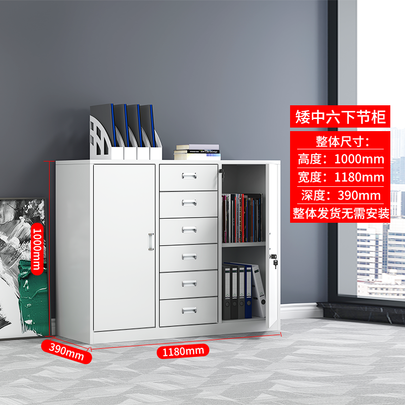 Office filing cabinets, iron cabinets, data cabinets, financial ...