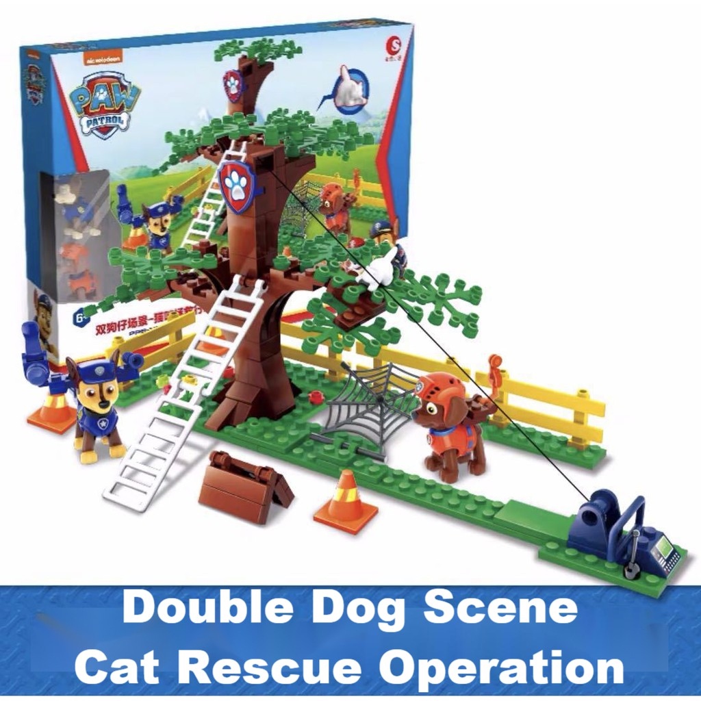 Paw Patrol toys Paw Patrol Building Blocks Lego toys Gifts for boys and ...