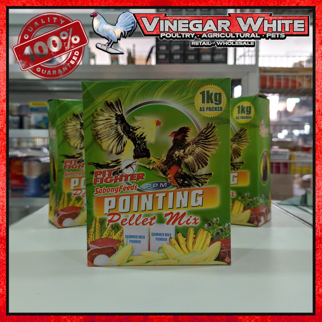 Protein Expander Pointing Pellet Mix 1kg Feeds for GamefowlSabong ...