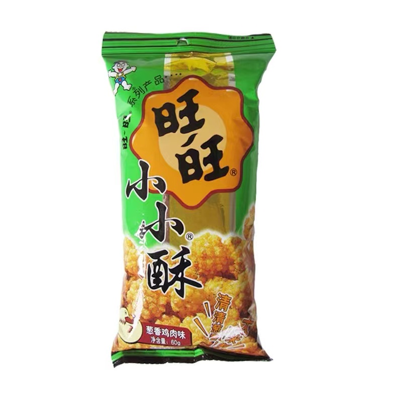 Want Want Mini Rice Cracker 60g Lazada Ph