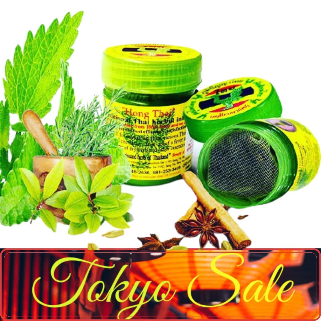 Original Hong Thai Traditional Thai Herbal Inhalant Inhaler made in ...