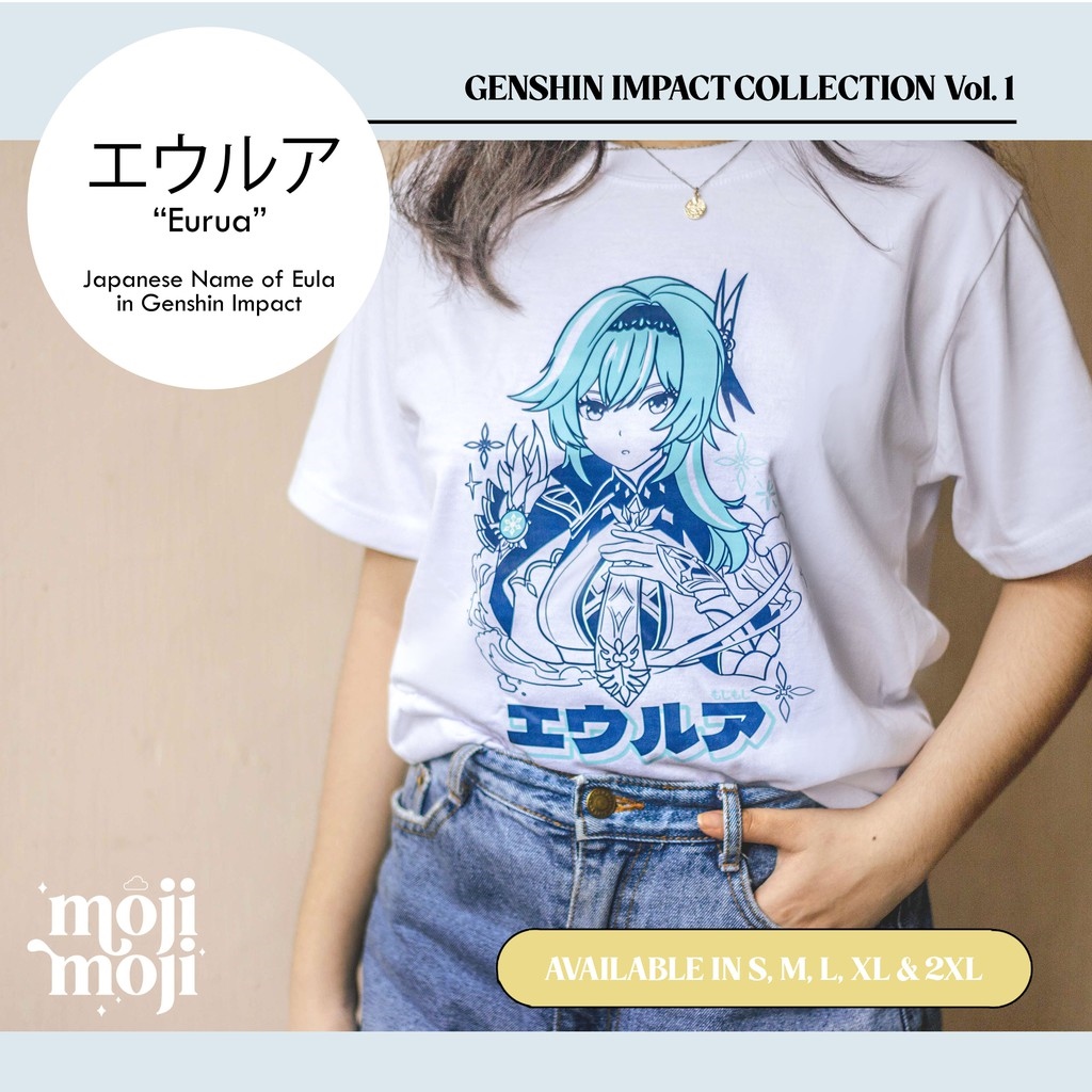 GENSHIN IMPACT - EULA SHIRT in white | Lazada PH