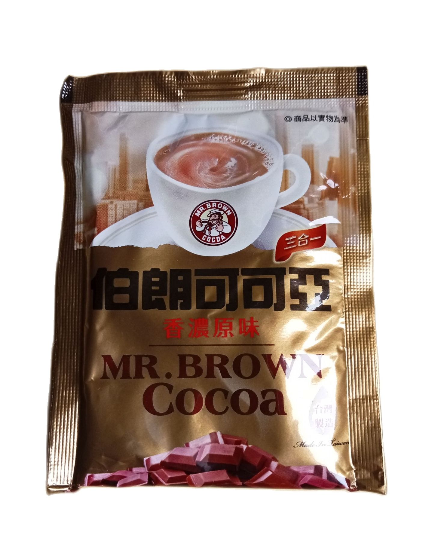 Taiwan Mr.Brown Cocoa 3 in 1 Coffee 100% Roasted Beans 20g | Lazada PH