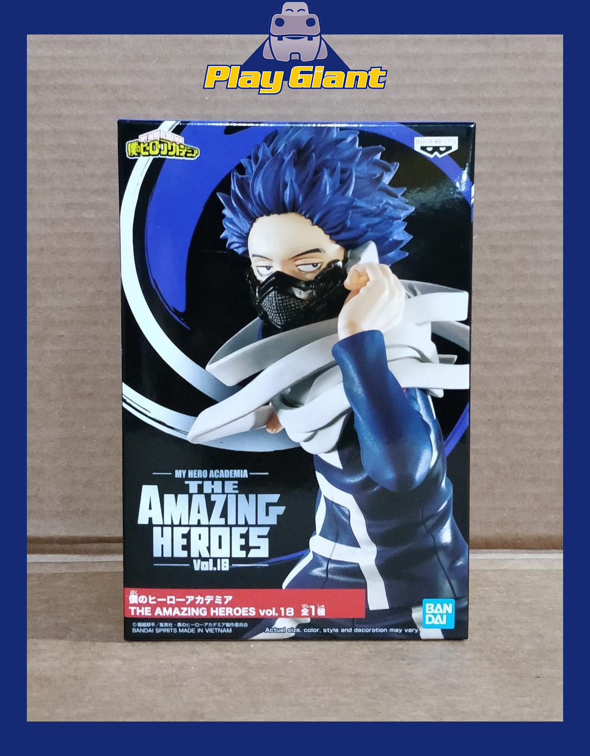 My Hero Academia: The Amazing Heroes Vol. 18: Hitoshi Shinso | Lazada PH