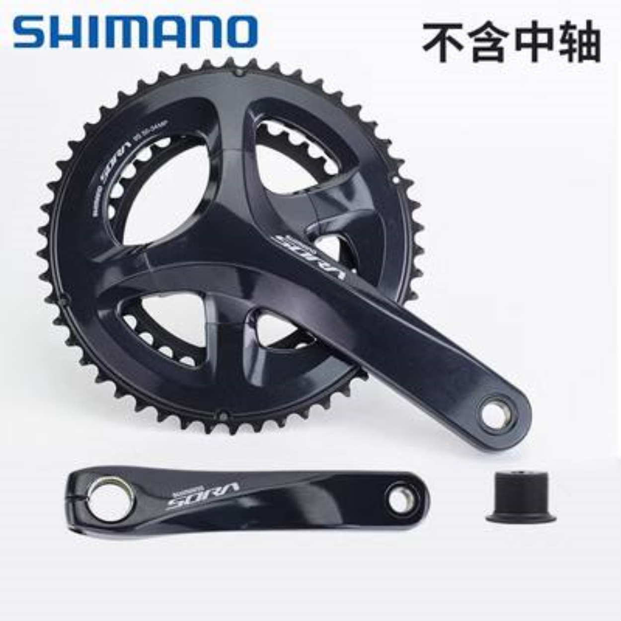 Shimaru SORA R3000 crankset 9-speed road bike folding bike 50/34T 3500 ...