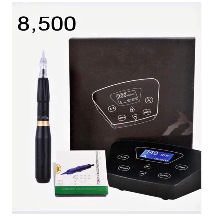 PMU Machine Biomaser p200/p300 and p70 | Lazada PH