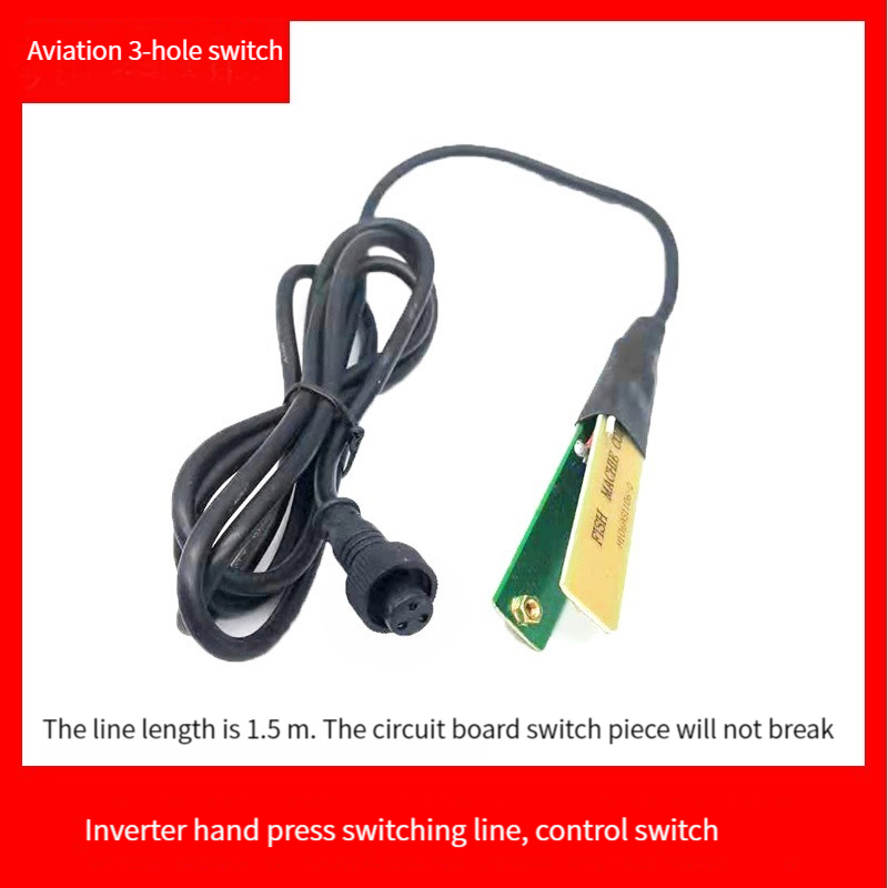 KOGEEK Hand Press Switch Wire, Hand Pinch Clamp Control Switch Wire ...