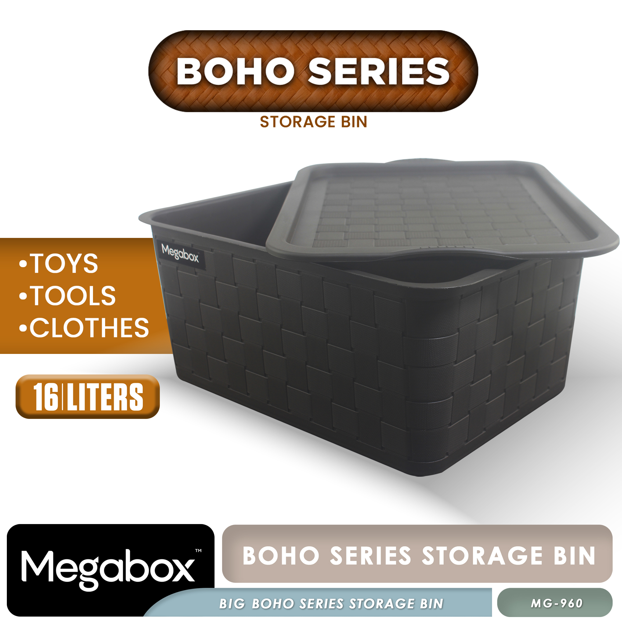 Megabox MG-961 & MG-960 RT BOHO Series Storage Small and Big | Lazada PH