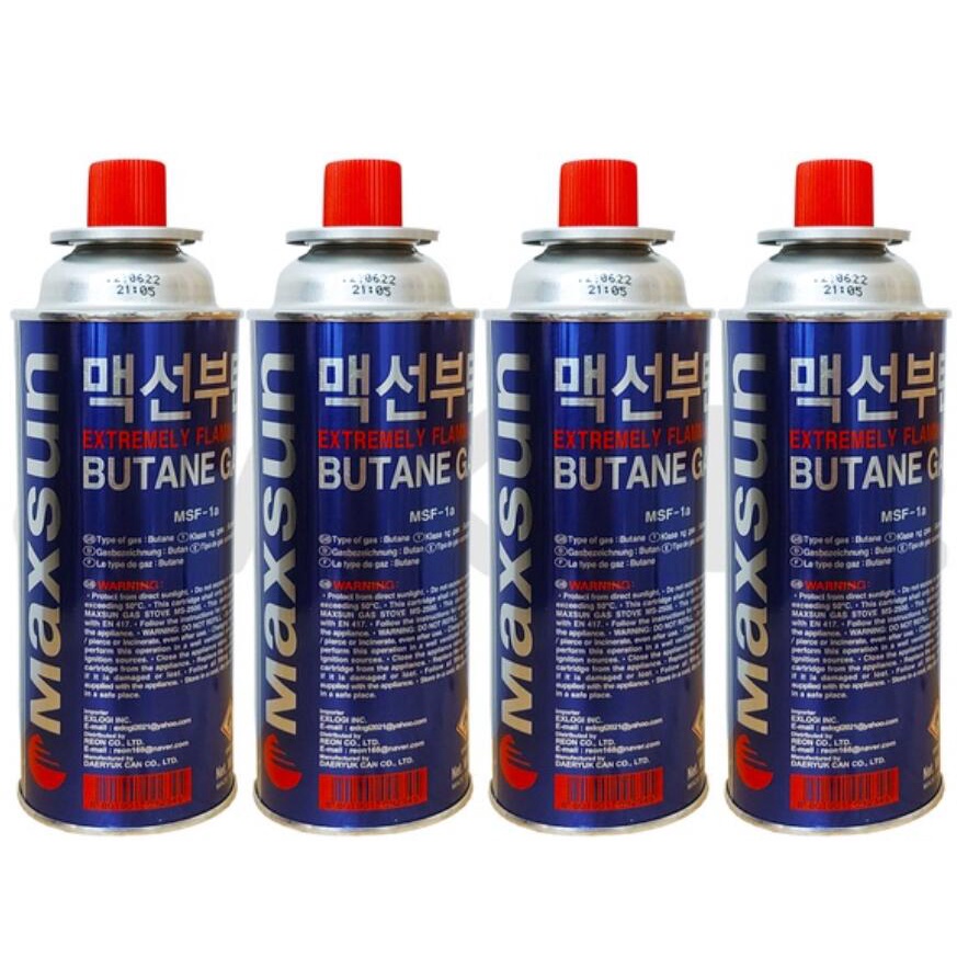 LOVE&HOME Butane Gas MAX SUN(220g) | Lazada PH