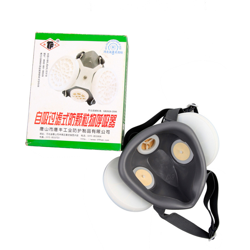 Dual Filter Respiratory Mask Welding Industrial Mask Anti-Dust Spray ...