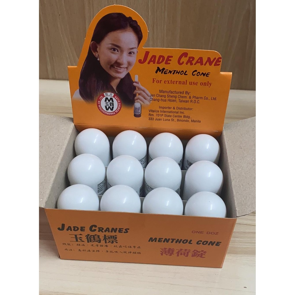 Jade cranes menthol stick. | Lazada PH