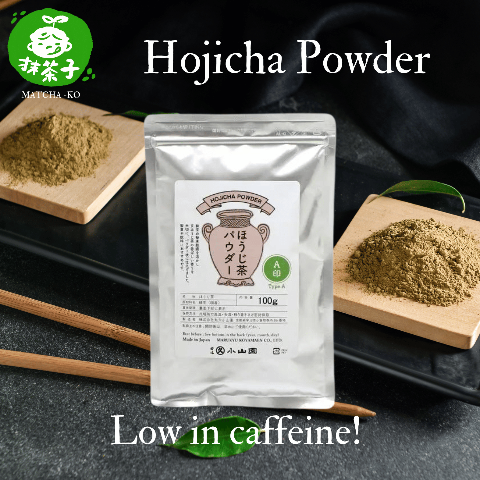 Hojicha Powder Mix | Houjicha Powder from Marukyu Koyamaen | Lazada PH