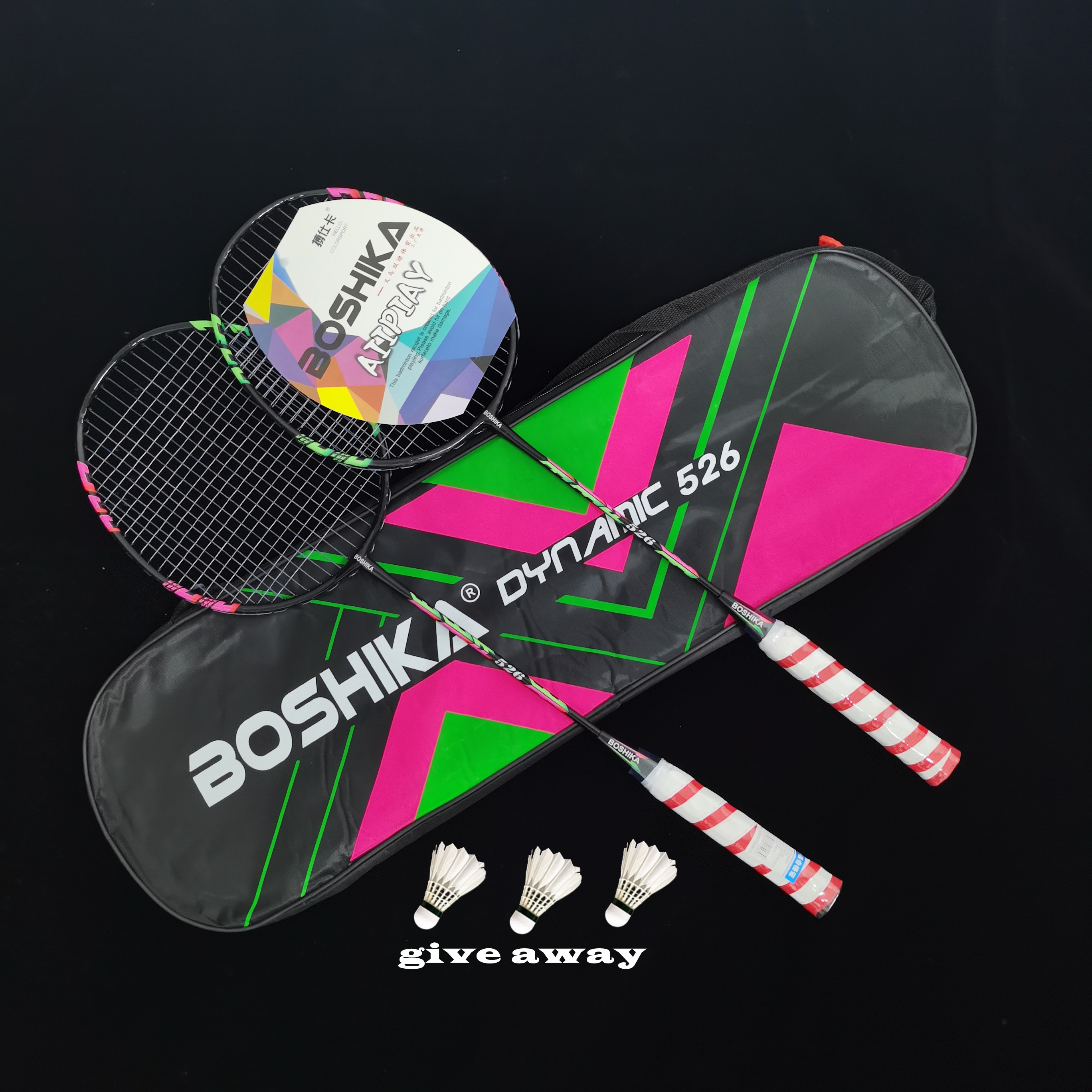 Badminton badminton racket professional integrated badminton racket ...