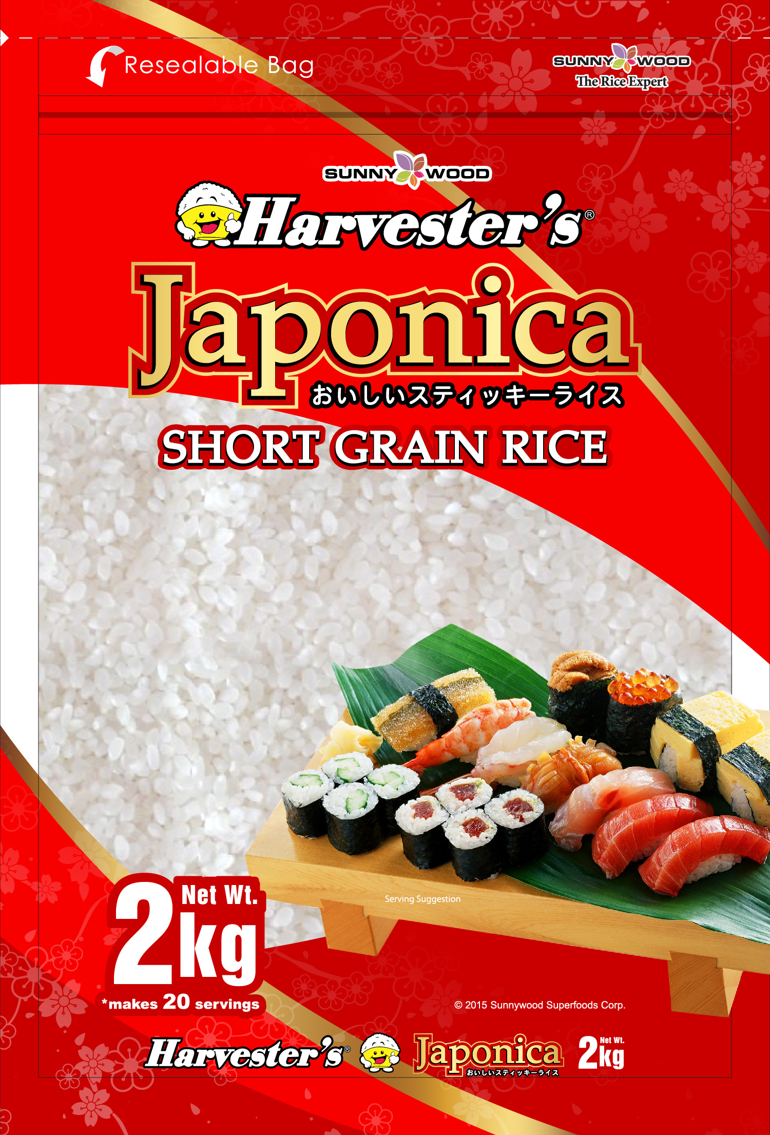 HARVESTERS JAPONICA JAPANESE RICE 2KG | Lazada PH