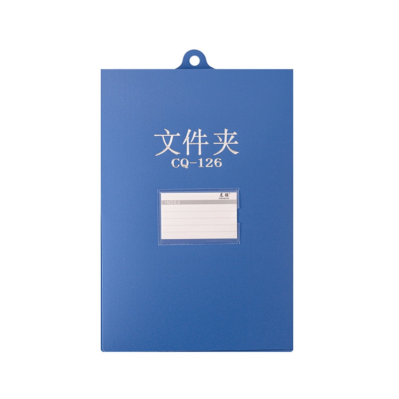 A4 Folder Cilpboard With Cover Bond Paper Organizer Binders Wall ...