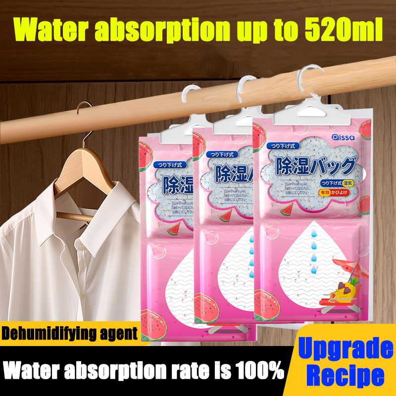 《Farewell to humid environment》Dehumidifying agent Super water ...