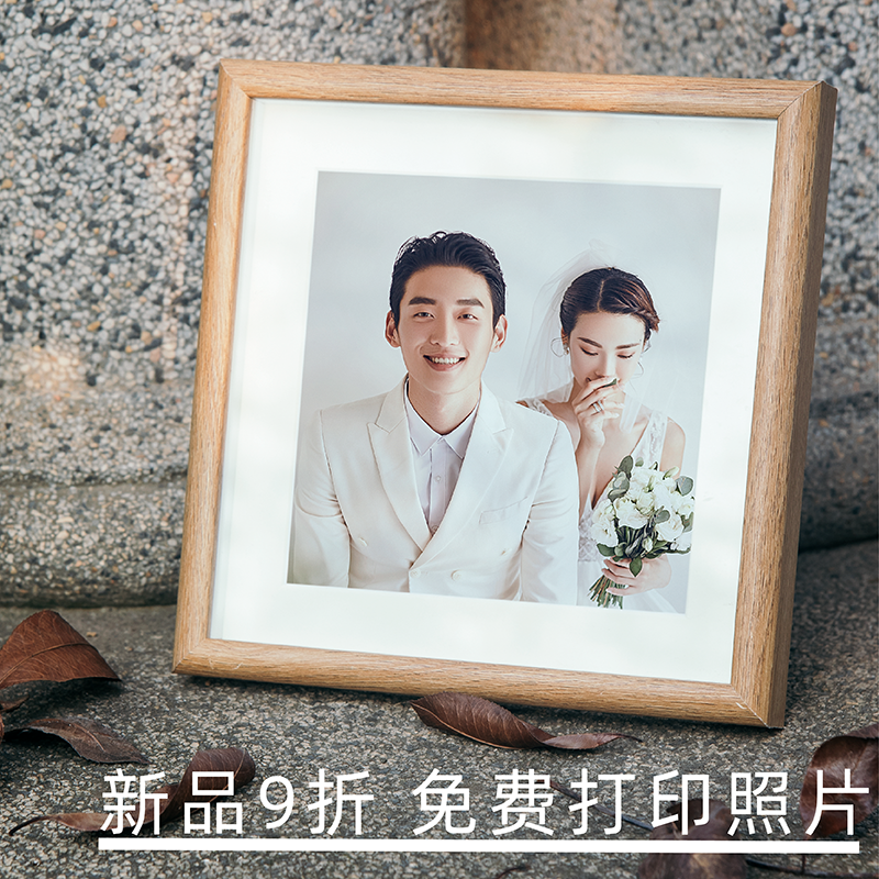 Wash photos into photo frames, put them on the table, and print them on ...