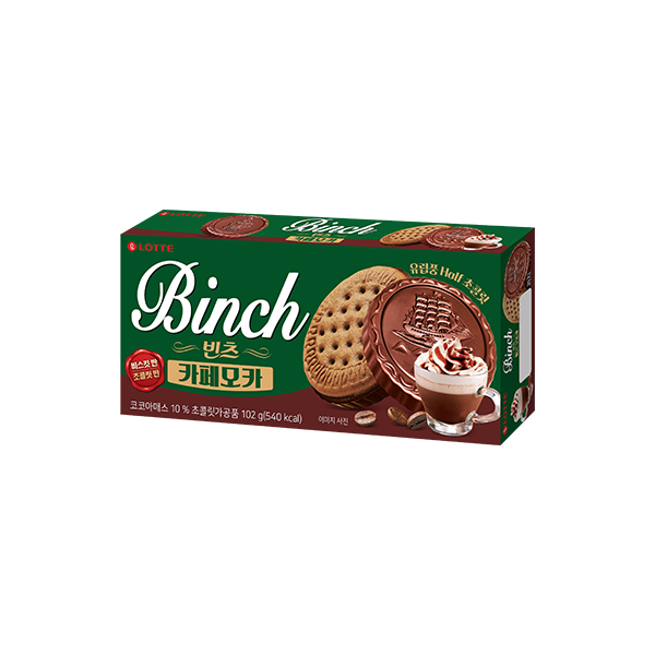 Lotte Binch Biscuits Caffe Mocha Flavor 102g-204g | Lazada PH