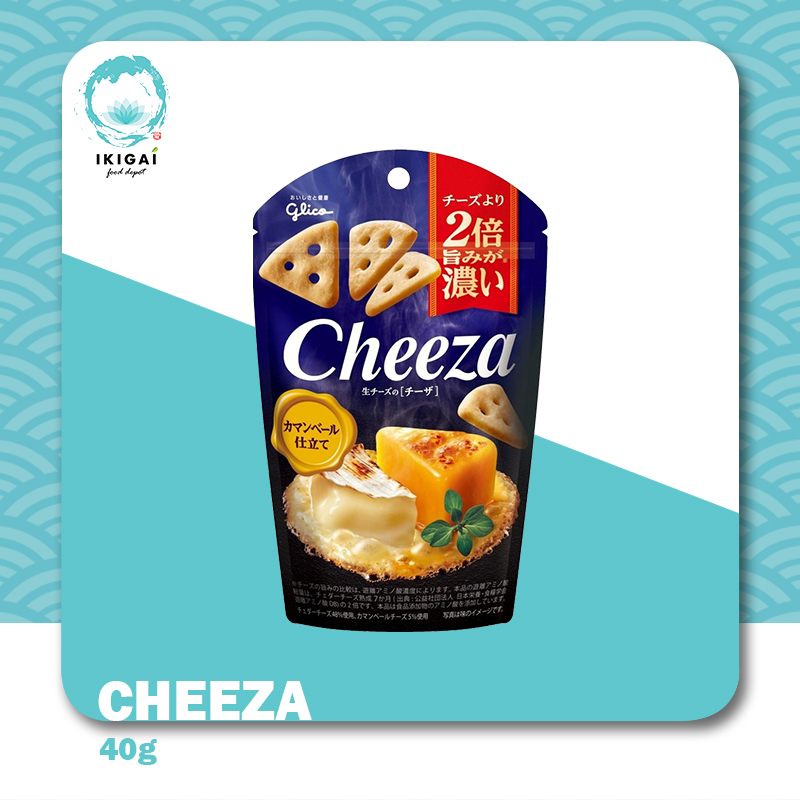 GLICO Cheeza Cheddar Cheese / Camembert | Lazada PH