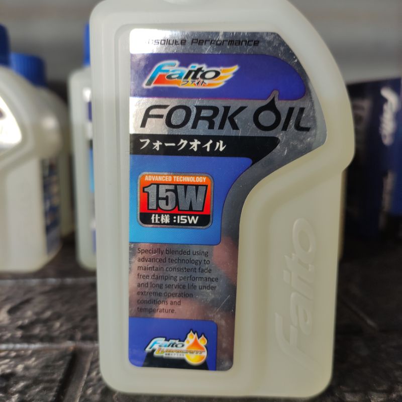 Faito fork oil (15w 250ml) for aeroxv1 ,v2 nmax v1 v2, xmax, adv 150 ...