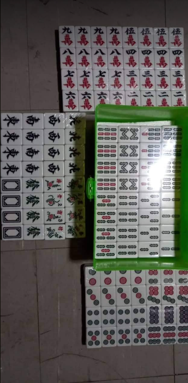 SUPER DOUBLE XTRA JUMBO MAHJONG SET (GREEN OR BLUE) - SIZE 44MM | Lazada PH