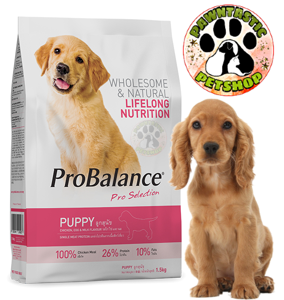 ProBalance Puppy 1.5kgs [Original Packaging] | Lazada PH