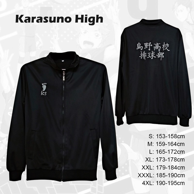 ♣ Anime Haikyuu Jacket Coat Cosplay Costume Jersey Karasuno Fukurodani ...