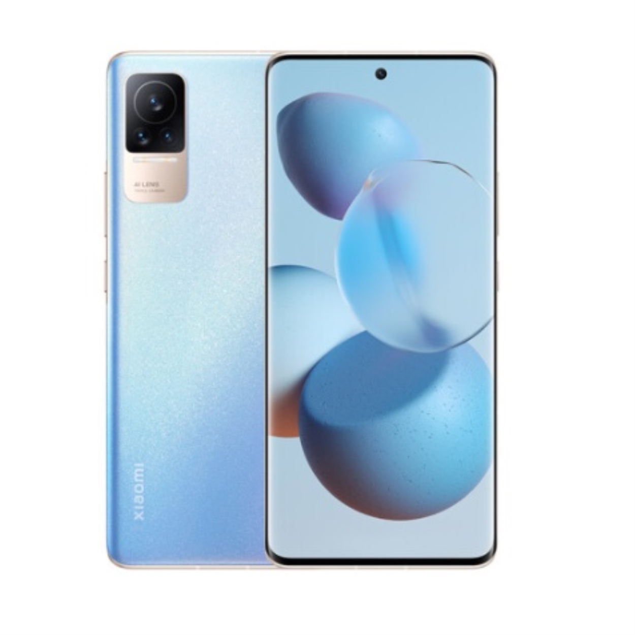 Xiaomi Civi 1S Snapdragon 778G Plus 32 million pairs of soft light ...