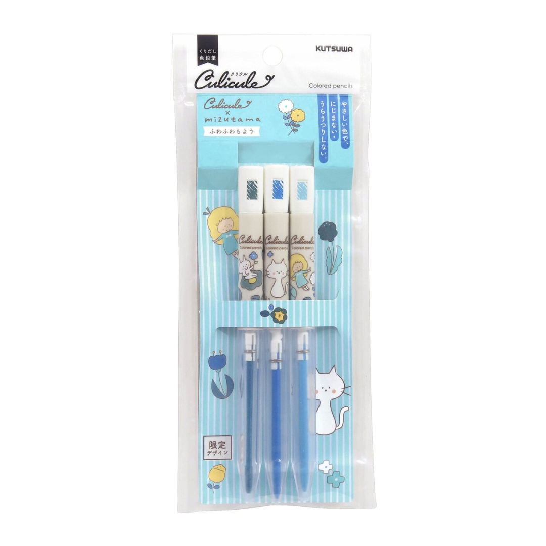 Mizutama 3pc Colored Pencil Set | Lazada PH