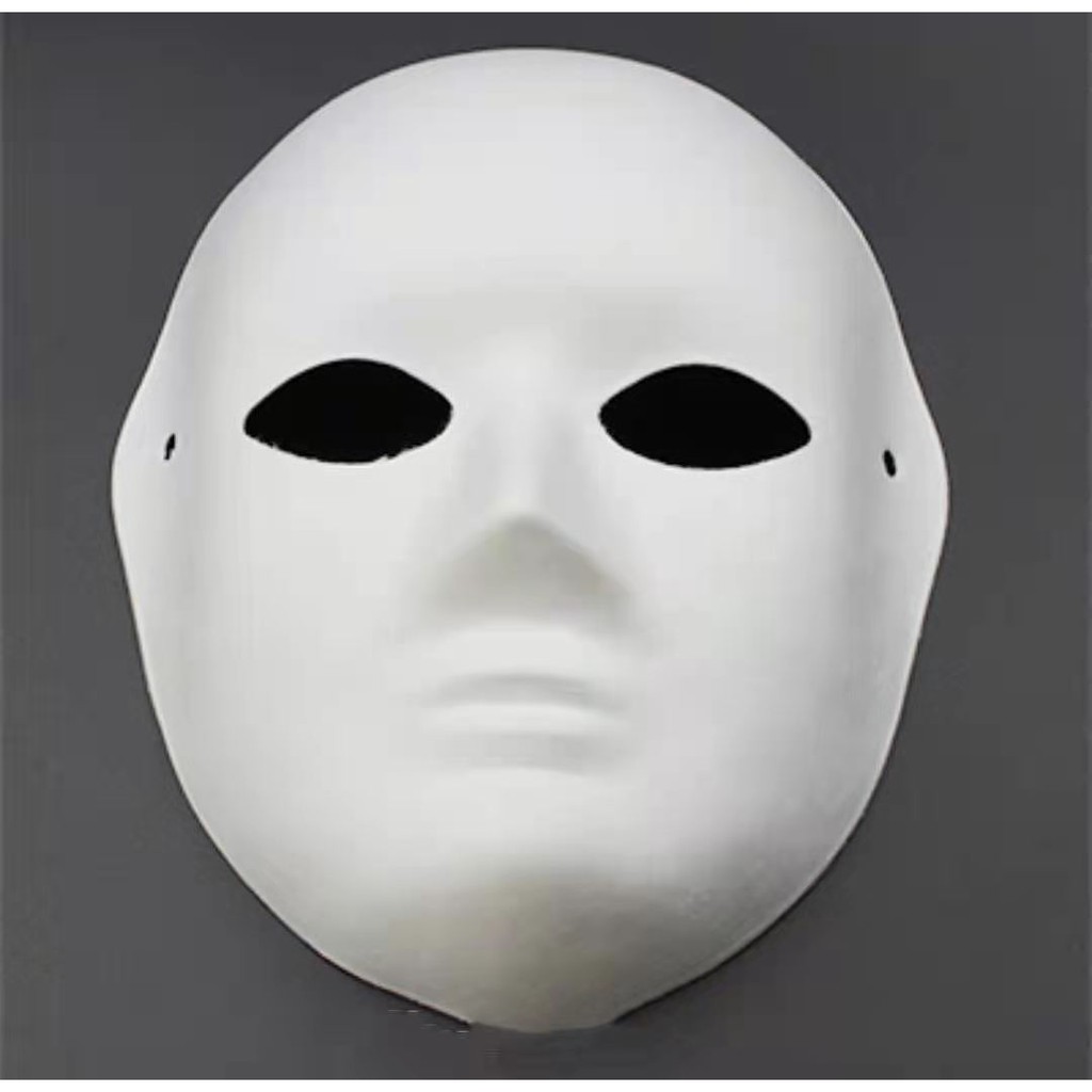 DIY White Plain Paper Full Face Mask Halloween Opera Masquerade ...
