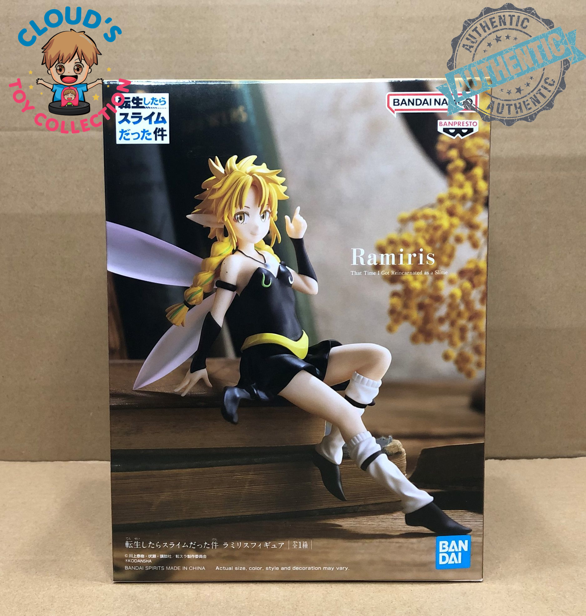 That Time I Got Reincarnated as a Slime Ramiris Figure | Lazada PH